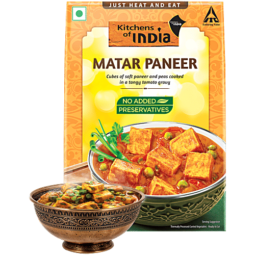 Buy Aashirvaad Ready Meals Mutter Paneer 285 Gm Carton Online at the ...