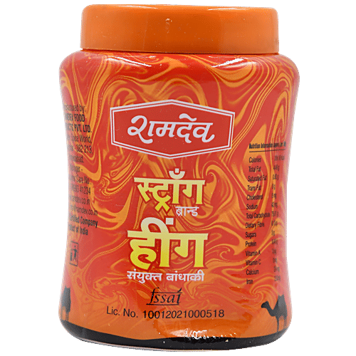 Buy Ramdev Hing Premium Strong 100 Gm Jar Online at the Best Price of ...