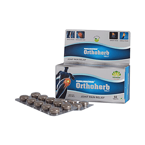 Buy Pankajakasthuri Pankajakasthuri Orthoherb Tablet for Joint Health ...