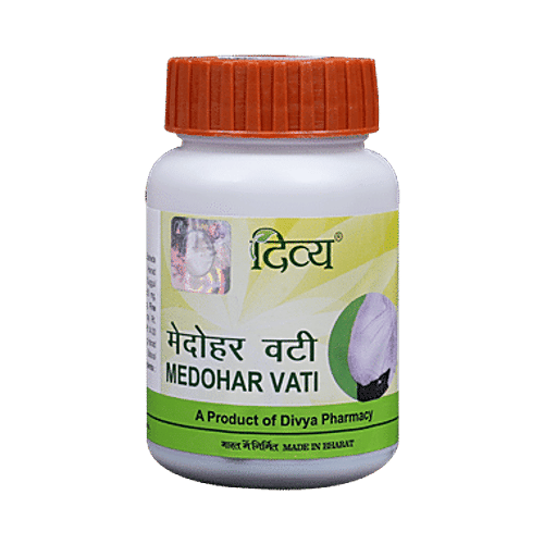 Buy Patanjali Divya Patanjali Divya Medohar Vati | Supports Weight ...