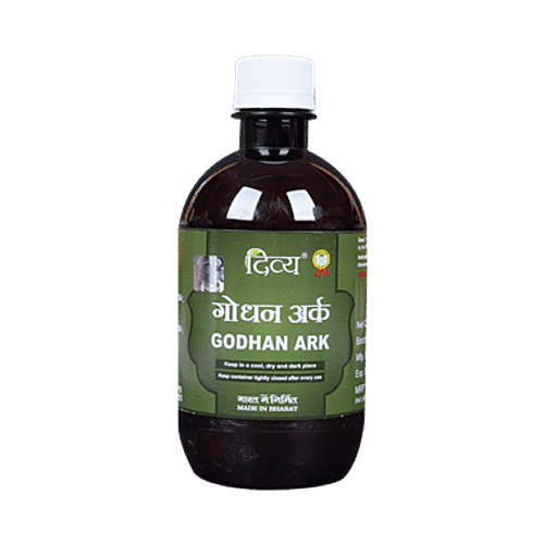 Buy Patanjali Divya Patanjali Divya Godhan Ark Online at Best Price of ...