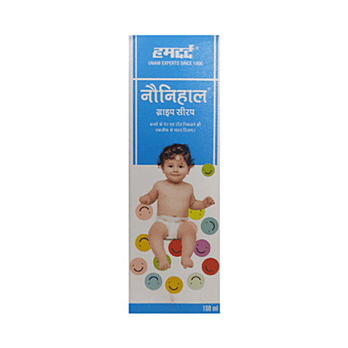 Buy Hamdard Hamdard Naunehal Gripe Syrup Online at Best Price of Rs 55 ...
