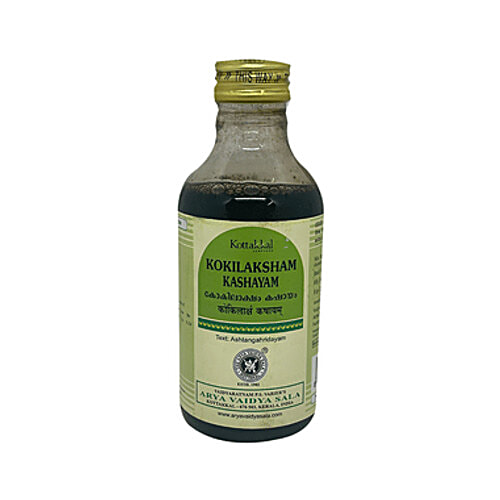 Buy Kottakkal Ayurveda Kottakkal Ayurveda Kokilaksham Kashayam Online at Best Price of Rs 120 ...