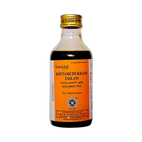 Buy Kottakkal Ayurveda Kottakkal Ayurveda Kottamchukkadi Tailam Online at Best Price of Rs 150 ...