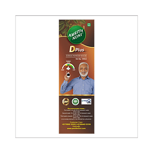 Buy Amrith Noni Amrith Noni D Plus Liquid | An Ayurvedic Human Clinical ...