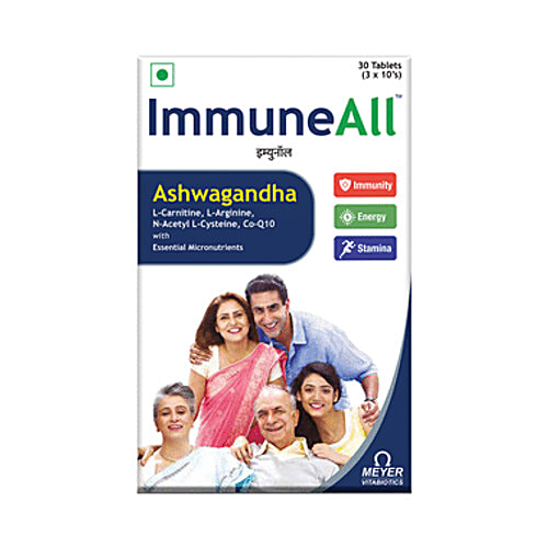 Buy Immune All Immune All Tablet Online at Best Price of Rs 159 - bigbasket