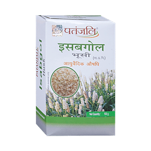 Buy Patanjali Ayurveda Patanjali Ayurveda Isabgol Powder Online at Best ...