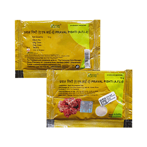 Buy Patanjali Divya Patanjali Divya Praval Pishti Online at Best Price of Rs 70 - bigbasket