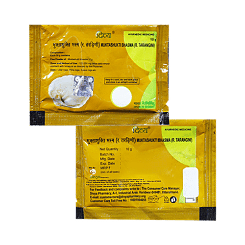 Buy Patanjali Divya Patanjali Divya Mukta Shukti Bhasma Online at Best ...