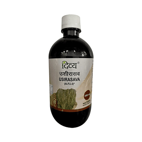 Buy Patanjali Divya Patanjali Divya Usirasava Online at Best Price of ...
