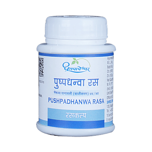 Buy Dhootapapeshwar Dhootapapeshwar Pushpadhanwa Rasa Online at Best ...