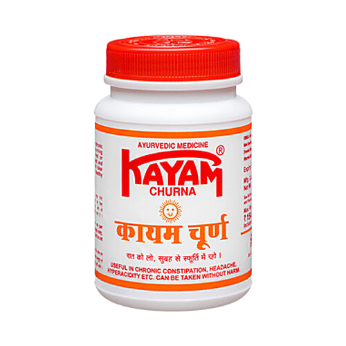 Buy Kayam Kayam Churna | Eases Constipation, Headache & Hyperacidity ...