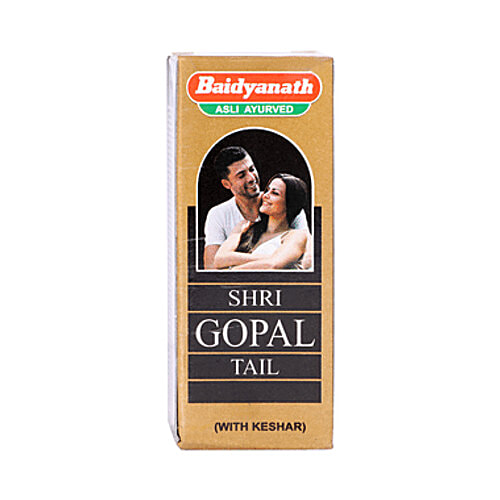 Buy Baidyanath (Jhansi) Baidyanath (Jhansi) Shri Gopal Tail (with ...