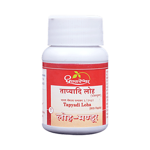 Buy Dhootapapeshwar Dhootapapeshwar Tapyadi Loha Tablet Online at Best ...