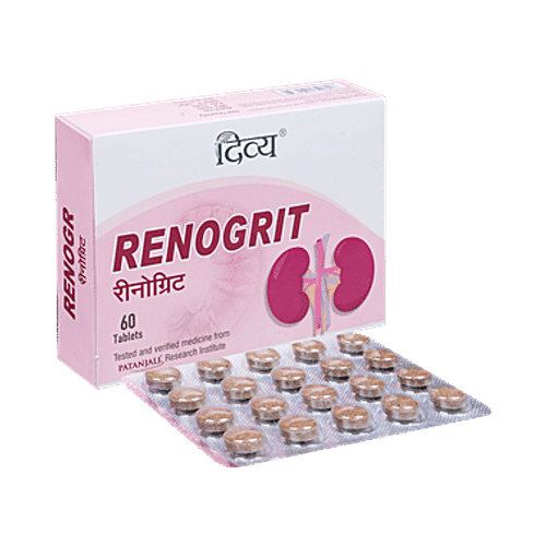 Buy Patanjali Divya Patanjali Divya Renogrit Tablet | For Kidney ...