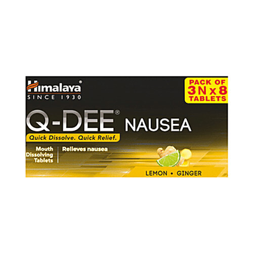 Buy Himalaya Himalaya Q-Dee Nausea | Relieves Motion Sickness | Mouth ...