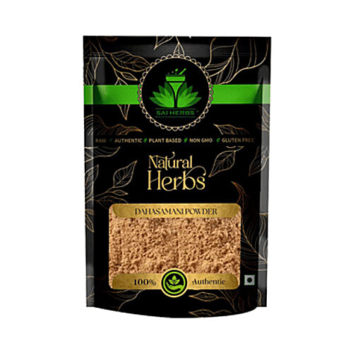 Buy Sai Herbs Sai Herbs Dahasamani Powder Online at Best Price of Rs ...