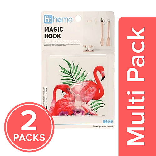 Buy bb home Plastic Hook - Self Adhesive/Stickable, Flamingo Print ...