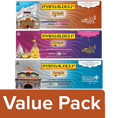 Buy Mangaldeep Temple Agarbatti Dhatura&Shivling+Dhatura Lotus+Tulsi ...