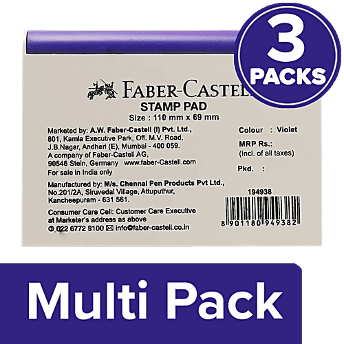 Buy Faber castell Stamp Pad - Medium, Violet, 110 mm x 69 mm Online at ...