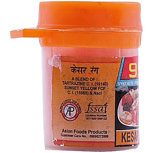 Buy 999 Food Colour - Kesar Yellow Online at Best Price of Rs null ...