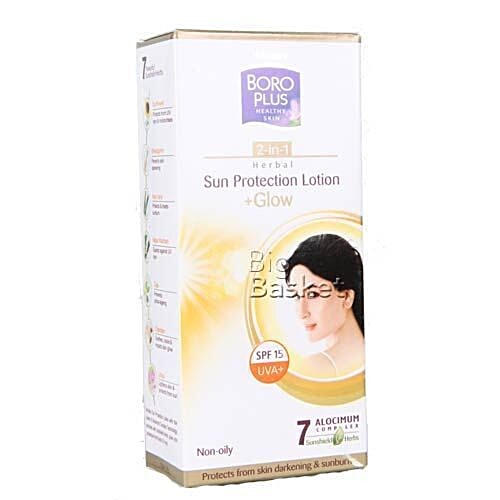 Buy Boro plus Sun Protection Lotion - Herbal Online at Best Price of Rs ...
