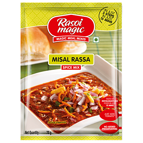 Buy Rasoi Magic Spice Mix Misal Rassa 70 g Online at the Best Price of ...