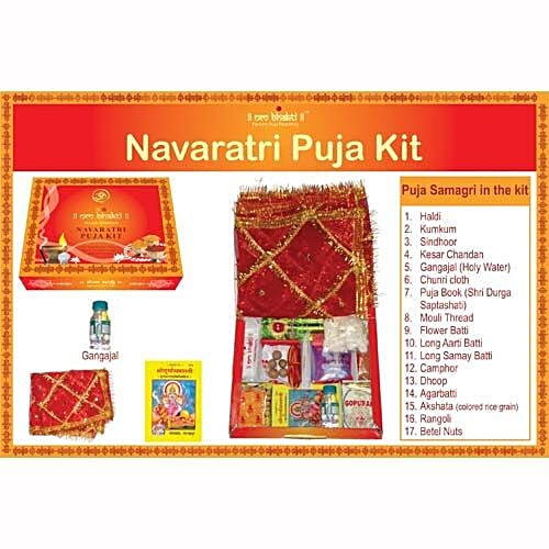 Buy Om Bhakti Kit Navaratri Puja 1 Pc Online at the Best Price of Rs ...