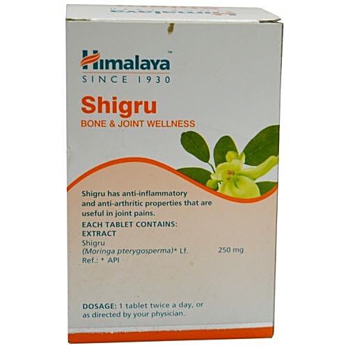 Buy Himalaya Wellness Shigru - Tablets (Wellness) Online at Best Price ...