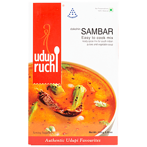 Buy Udupi Ruchi Powder - Dakshin Sambar Online at Best Price of Rs 99 ...