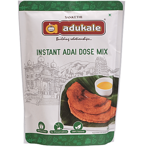 Buy Sanketi Adukale Instant Adai Dosa Mix 500 Gm Online At Best Price ...