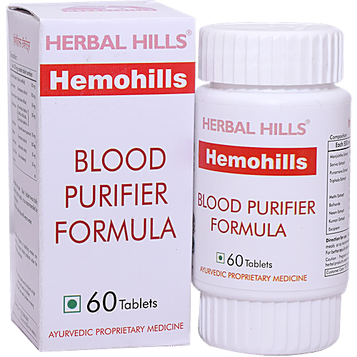 Buy Herbal Hills Hemohills Tablets 70 Gm Online at the Best Price of Rs ...