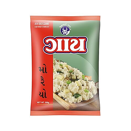 Buy Gaay Moraiya Online at Best Price of Rs null - bigbasket