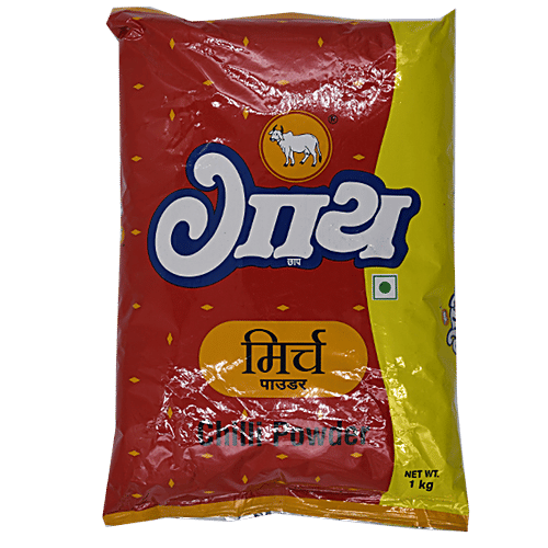 Buy Gaay Chhap Chilli Powder Online at Best Price of Rs 500 - bigbasket