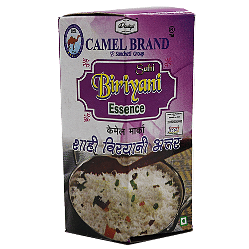 Buy Camel Attar Shahi Biriyani 5 Gm Online at the Best Price of Rs 45 ...