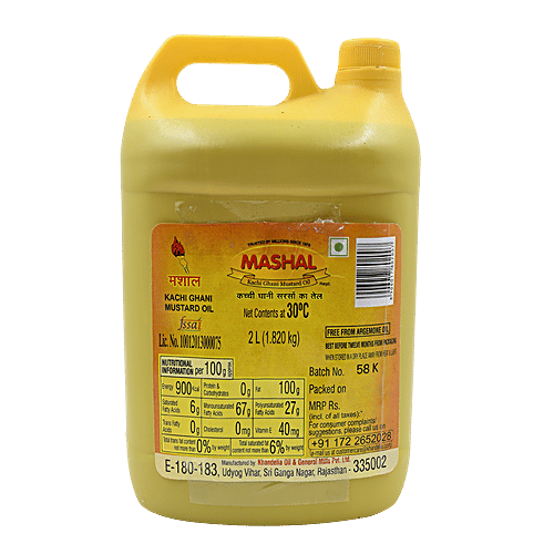 Buy Mashal Mustard Oil 2 Ltr Online at the Best Price of Rs 335 - bigbasket