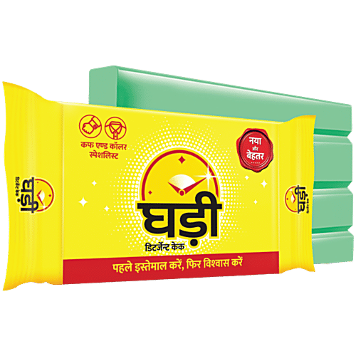Buy Ghadi Detergent Cake Online at Best Price of Rs 16 - bigbasket