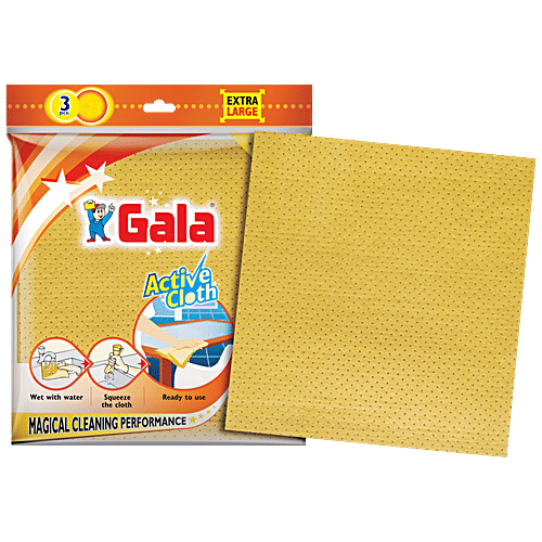 Buy Gala Active Cloth 1 Pc Online At Best Price of Rs 149 - bigbasket