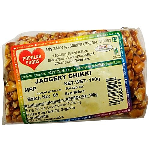 Buy Popular Foods Sweets - Jaggery Chikki Online at Best Price of Rs 50 ...