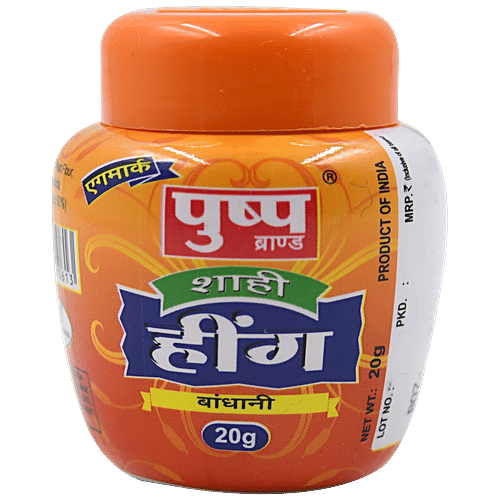 Buy Pushp Shahi Hing Online at Best Price of Rs 161 - bigbasket