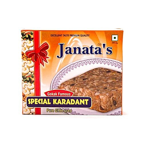 Buy Uttara Karnataka Sweet Janta Gokak Kardant 500 Gm Online At Best ...