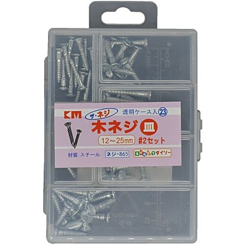 Buy KM Screw Set - Assorted Size 1 pc Online at Best Price. of Rs 9 ...