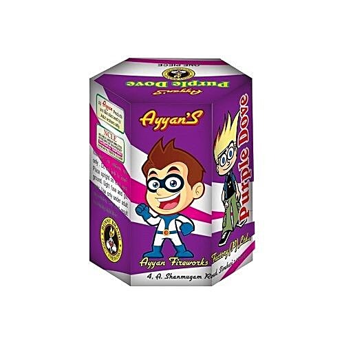 Buy Ayyan Fireworks Crackers - Purple Dove Online at Best Price of Rs ...