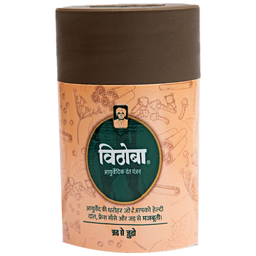 Buy Vithoba Dant Manjan - Ayurvedic Online at Best Price of Rs 60 ...