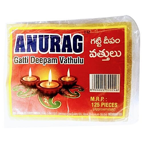 Buy Anurag Gatti Deepam Vattulu Online at Best Price of Rs 18 - bigbasket