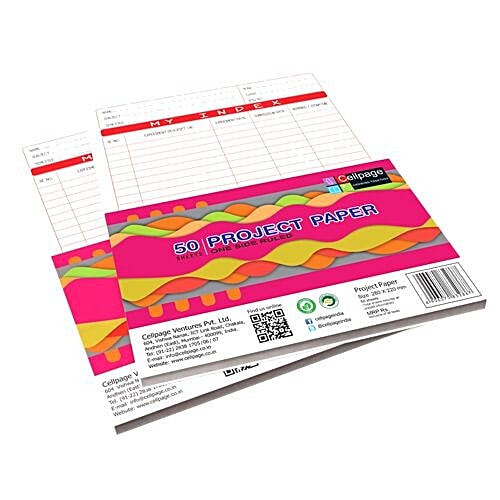 Buy Cellpage Paper - Project, One-Side Ruled Sheets Online at Best ...