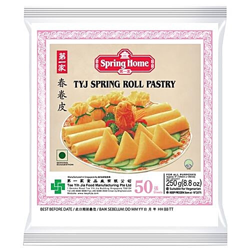 Buy Spring Home Pastry Sheets - Spring Rolls, 215mm Online at Best ...