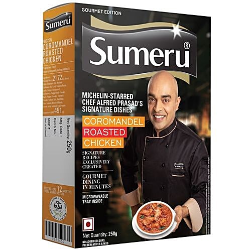 Buy Sumeru Coromandel Roasted Chicken Online at Best Price of Rs null ...