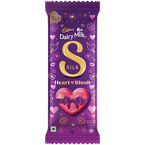 Buy Cadbury Dairy Milk Silk Heart Pop Valentine Chocolate Bar 150 gm ...