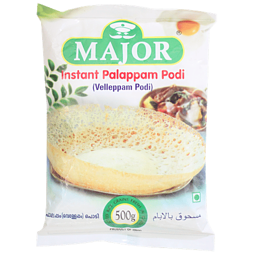 Buy MAJOR Palappam Podi Online at Best Price of Rs 60 - bigbasket